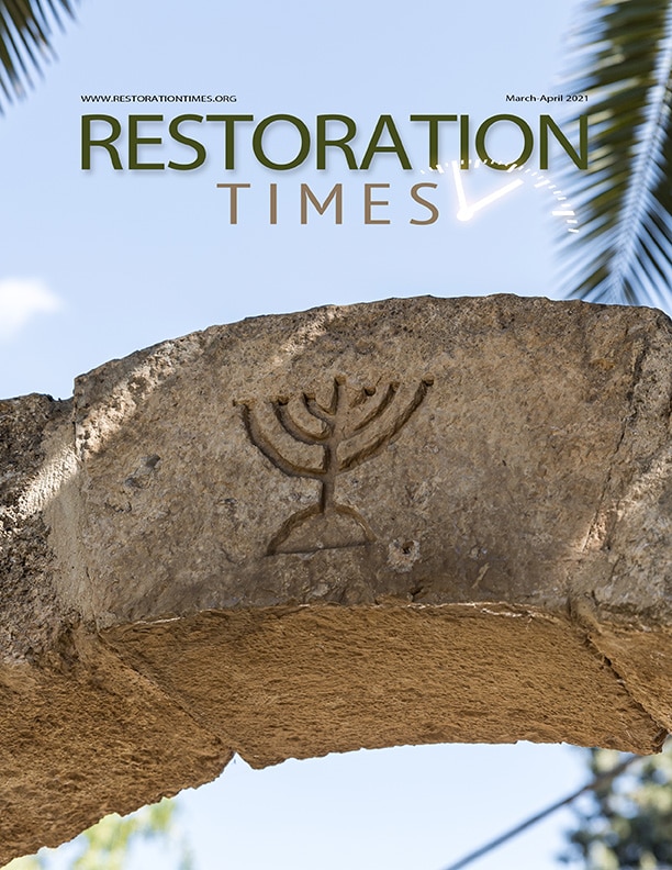 Restoration Times Archive - Yahweh's Restoration Ministry