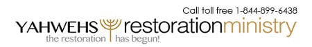 YRM.org - Yahweh's Restoration Ministry
