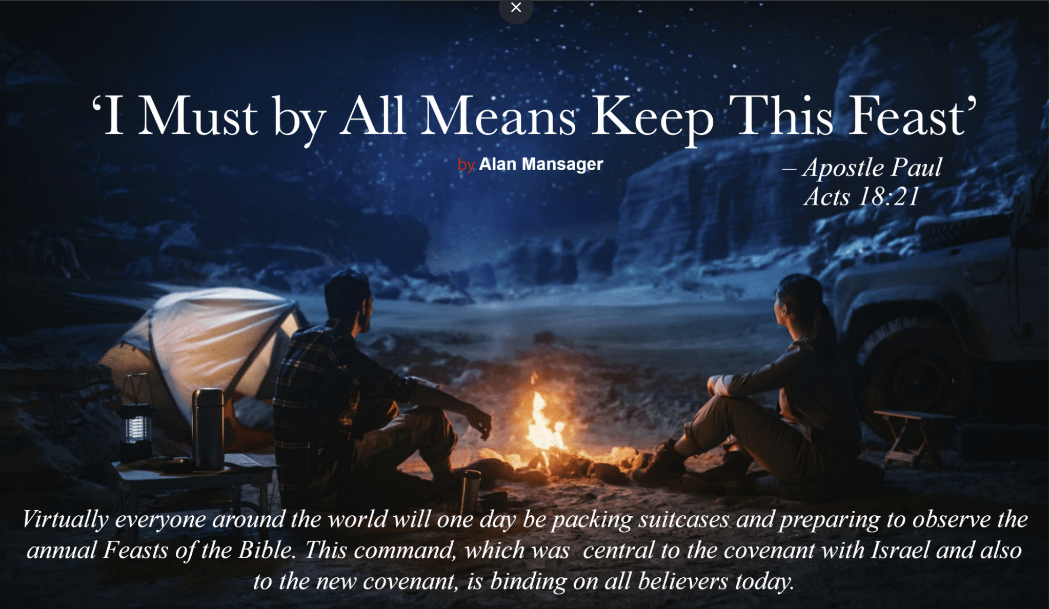 Biblical Feast Days - Yahweh's Restoration Ministry